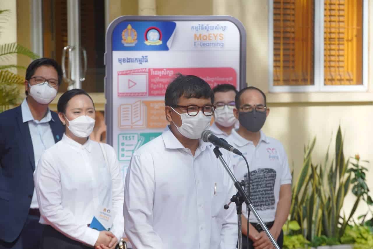 កម្មវិធីស្វ័យសិក្សា MoEYS E-Learning មានអ្នកទាញយកប្រើប្រាស់